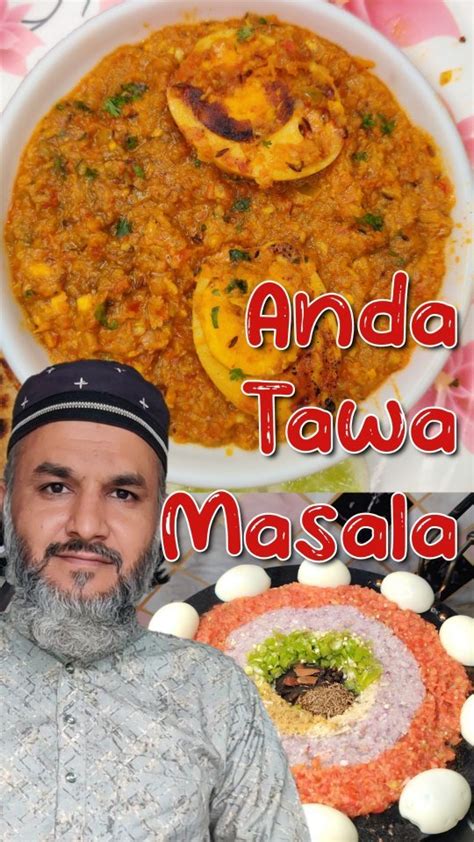 Arif Khatri Anda Tawa Masala Recipe 😋 अंडा तवा मसाला रेसिपी Anda
