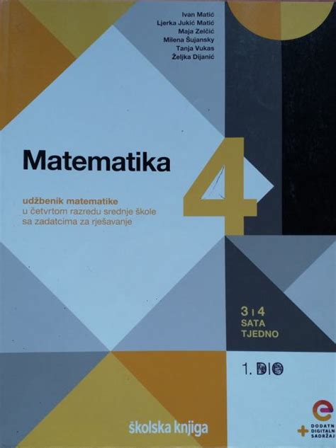 Ivan Matić I Drugi Matematika 4 1 I 2 Dio