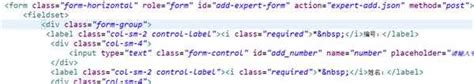 Form表单使用ajax提交富文本内容 Code Bye
