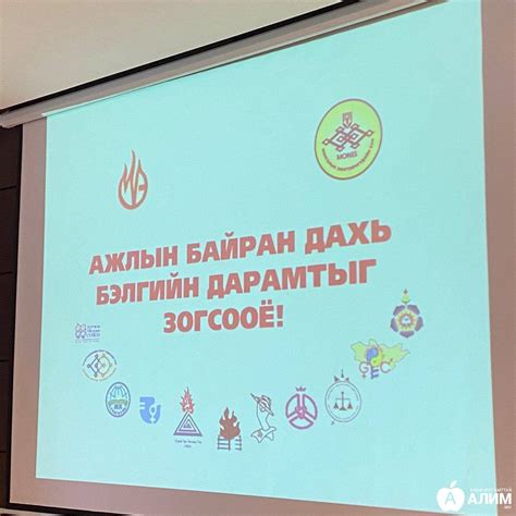“Бэлхүүс нь нарийсаад бөгс нь томроод сайхан харагдаж байна” гээд