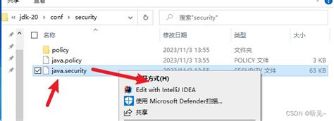 Idea连接sqlserver并在网页中显示 Csdn博客