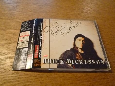 Yahooオークション 国内盤 Bruce Dickinson ブルース・ディッキンソ