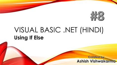 Using If Else In Vb Net Hindi Youtube
