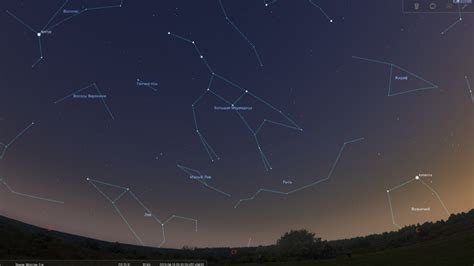 Куда делся Ковш 13 04 23 20 56 Пикабу