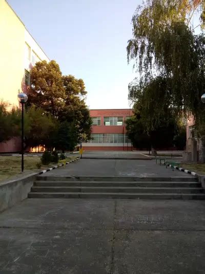 СУ Димитър Благоев Свищов Актуална информация работно време и контакти