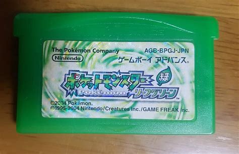 Gba 포켓몬 리프그린 팝니다 Wii 중고나라
