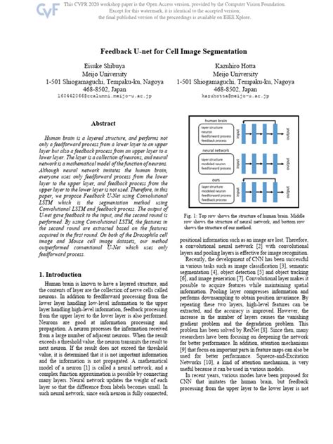 shibuya feedback u net for cell image segmentation cvprw 2020 paper