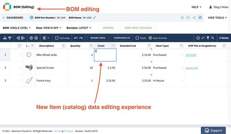New Openbom Item In Context Editing User Experience Openbom