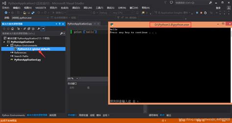 vs下载python库 vs2013安装python lgmyxbjfu的技术博客 51cto博客