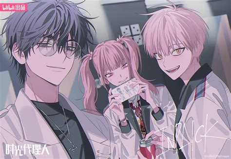 li tianchen liu xiao and li tianxi shiguang dailiren drawn by