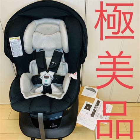 【時間指定不可】 エールベベ クルット Nt プレミアム ブラック チャイルドシート My
