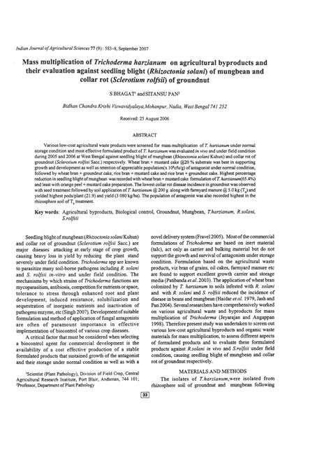 Pdf Mass Multiplication Of Trichoderma Harzianum On Agricultural Byproducts And Their
