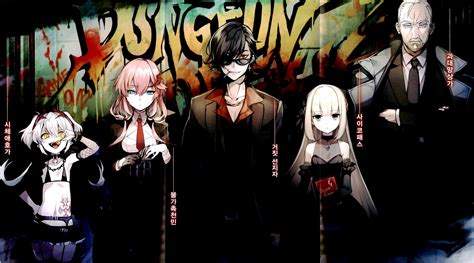 Dungeon Defense Animesuki Forum