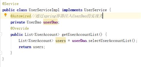 Springboot集成mybatis实现多表查询的两种方式基于xml 余情呀 博客园