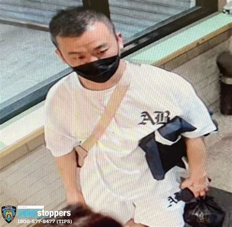 法拉盛華女被刺亡 亞裔嫌犯照公布 社區新聞 紐約 世界新聞網