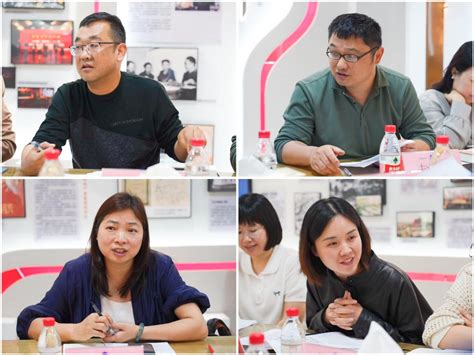 大中小携手 共话大思政 我校马院召开大中小学思政课一体化示范“金课”展示活动磨课会 马克思主义学院（公共基础学院）