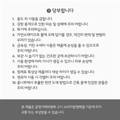베이지 핸들 옻칠 티포크 2개 Sivillage