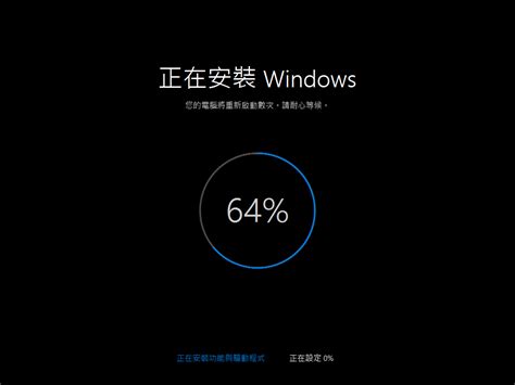 2015 資訊人生 It Life