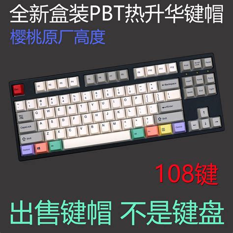 1 Set 9009 Retro Pbt Dye Subbed Key Caps For Mx Sw Grandado