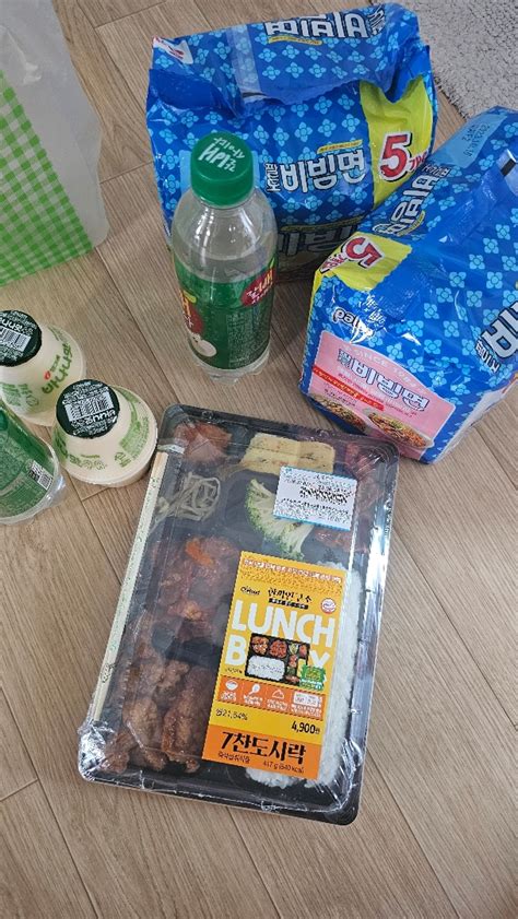 빙그레 바나나우유240ml 배민스토어