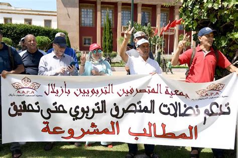 Le12maمملكة إسواتيني تجدد دعمها لمغربية الصحراء