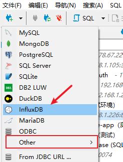Influxdb Influxql Csdn
