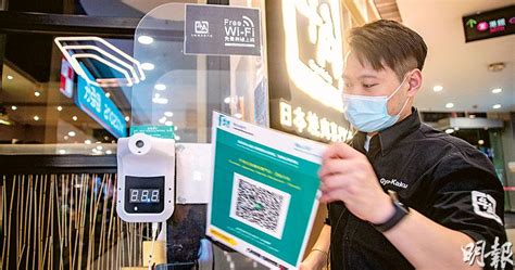 撤安心 留疫苗通「谷針護長幼」 盧寵茂：年初曾大幅推高接種率 議員指成效過去式 20221214 要聞 每日明報 明報新聞網