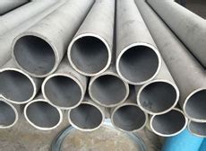 Stainless Steel 446 Pipe And DIN 1 4762 Seamless Tube Supplier India