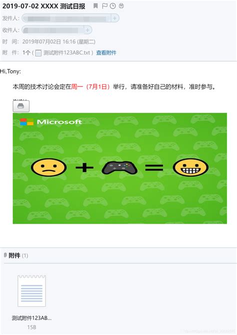 将富文本插件 Ueditor 的内容（文本图片附件）发送邮件ueditor发邮件 Csdn博客