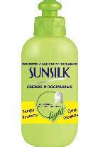 Крем для волос Sunsilk Свежие и послушные | отзывы