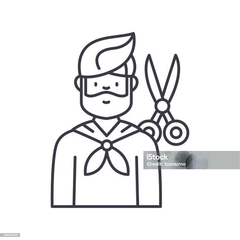 재단 아이콘 선형 격리 일러스트레이션 씬 라인 벡터 웹 디자인 사인 흰색 배경에 편집 가능한 스트로크가 있는 개요 개념 기호