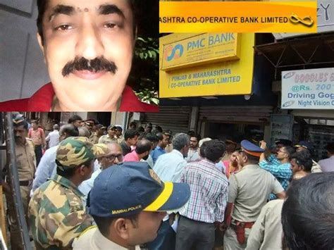 Pmc बैंक के एक खाताधारक की हार्ट अटैक से मौत कर रहा था बैंक के खिलाफ