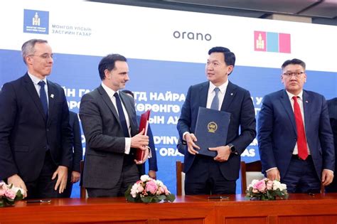 Mongolian Mining Journal On Linkedin The Government Of Mongolia Has Signed An Investment