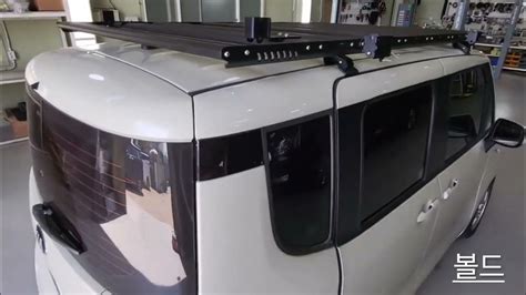 레이 차박 루프랙 에어텐트 Youtube