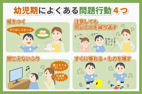 利用者‐会話こーほく Japaneseclassjp