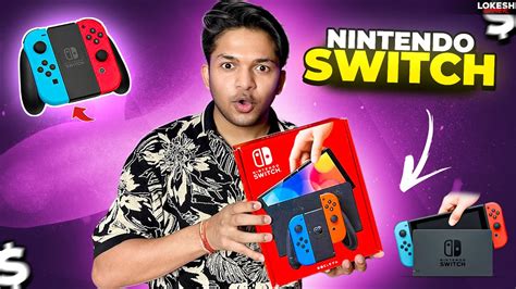 Nintendo Switch Unboxing Youtube
