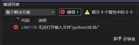 Opensees 源代码编译的前期准备及问题 知乎