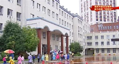 【落实全会精神 奋力夺取“双胜利”】9月1日全市中小学开学澎湃号·媒体澎湃新闻 The Paper
