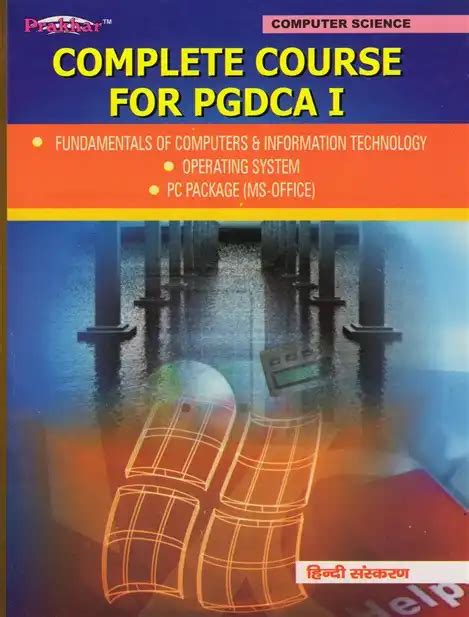Complete Course For Pgdca I Hindi Ed 2nd Ed Heaven Of Books