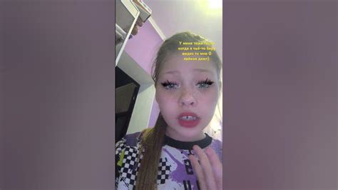 Да у меня это правда Youtube