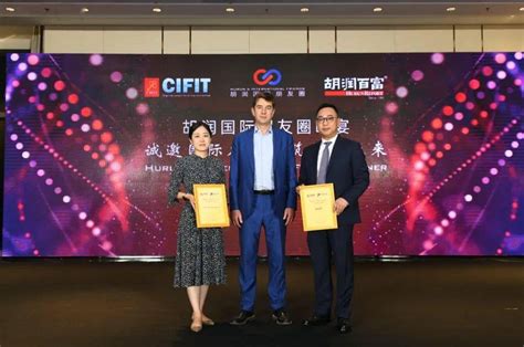 友情提示：汉瑞祥中国正确的打开方式行业