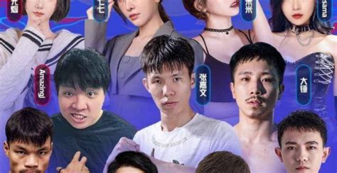虎牙功夫嘉年华又来了，药水哥和giao再度同台，网友：还能亲亲吗腾讯新闻