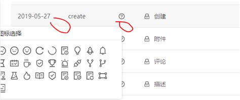 Popover Issue Vuecomponent Ant Design Vue Github