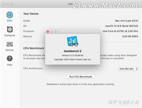 Geekbench 5 For Mac检测系统性能工具 知乎