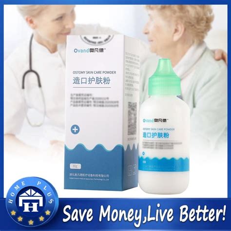 【local Delivery】 30g Ostomy Skin Protective Powder Colostomy Supply