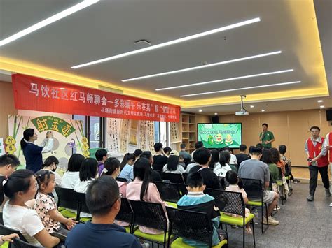 弋江区马塘街道新时代文明实践所开展“多彩端午 乐在其‘粽”主题活动我们的节日芜湖文明网