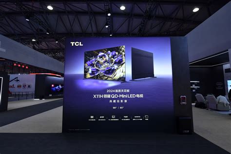 2024画质天花板TCL X11H机皇降临上海靠断档技术斩获艾普兰金奖 硅谷网