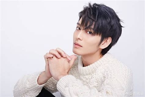 Pin By Jessica Locatelli On Tsao Yu Ning Mysterious Love Li Teng Mystery