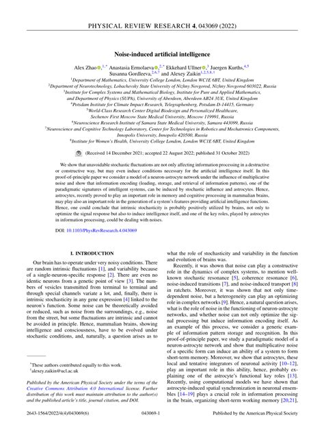 Pdf Noise Induced Artificial Intelligence
