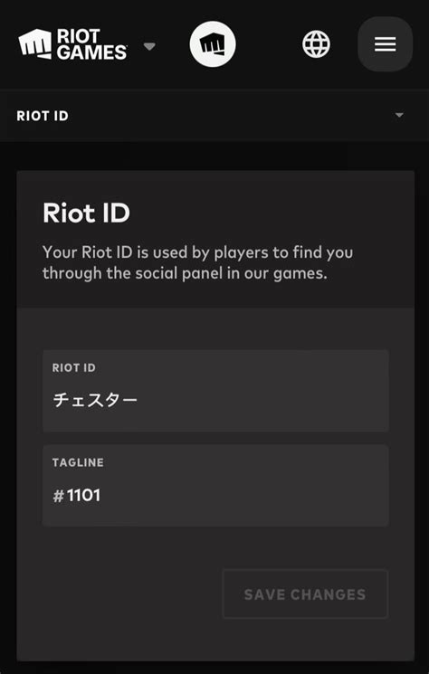 30 days exceeded r riotgames